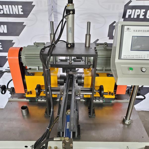 Quality CEDAR XS-60Y-II Double Chamfering Machine Automatic Feeding High Precision for sale