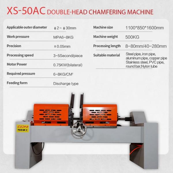 Quality XS-50AC Pneumatic Double Head Round Bar Pipe Chamfering Machine for sale