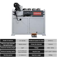 China High Precision 9 Rollers Steel Pipe Rounding Machine Metal Frame Bending Machine for sale