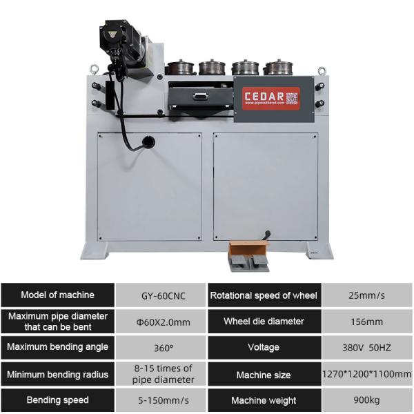 Quality High Precision 9 Rollers Steel Pipe Rounding Machine Metal Frame Bending Machine for sale
