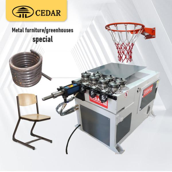 Quality Round Wind Pipe 7 Rollers Angle Rolling Bender Profile Bending Making Machine for sale