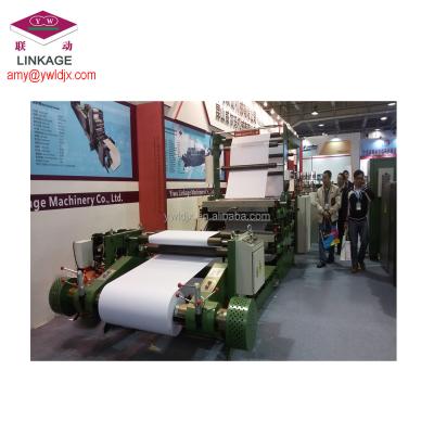 China Fully Automatic Exercise Book and Notebook Making Machine Designed for Printing Press for sale