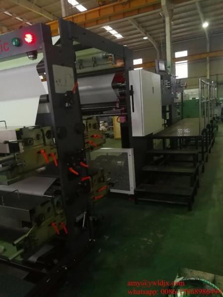 Quality Compact and User-Friendly Flexographic Printing Machine for Exercise Book for sale