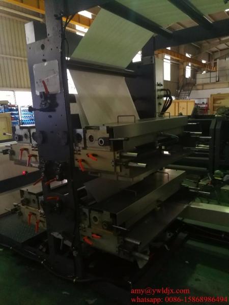 Quality Compact and User-Friendly Flexographic Printing Machine for Exercise Book for sale