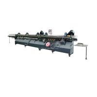 China 2023 Automatic Exercise Book Making Notebook Machine for Medium-Sized Businesses for sale