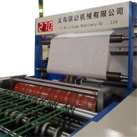 China Automatic Steel Pin Wire Stitching Notebook Machine Perfect for Customer Requirements for sale