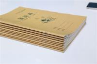 China Automatic Steel Pin Wire Stitching Notebook Machine Perfect for Customer Requirements for sale