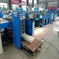 China Fully Automatic School Notebook Exercise Book Making Machine Full Line Machine for Market for sale