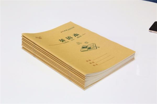 Quality Professional Saddle Stitching Exercise Book Binding Machine for Office for sale