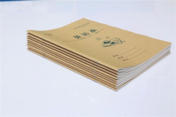 Quality Professional Saddle Stitching Exercise Book Binding Machine for Office for sale