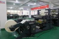 China Efficiently Produce Exercise Book and Notebook with Plastic Book Cover Making Machine for sale