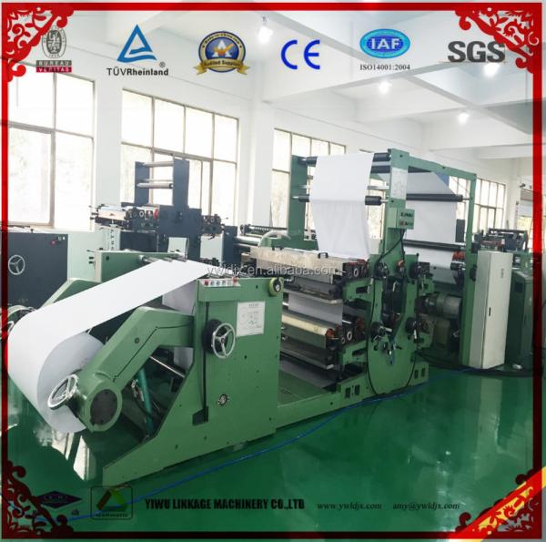 Quality Exercise Book Making Machine Production Line with Automatic Notebook Manufacturi for sale