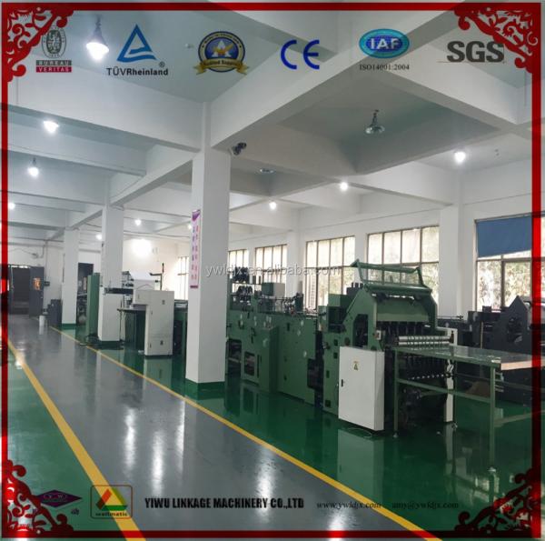 Quality Exercise Book Making Machine Production Line with Automatic Notebook Manufacturi for sale