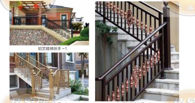China Customizable Easy Install Modern Stair Railing Safety Design Banister Railing for sale