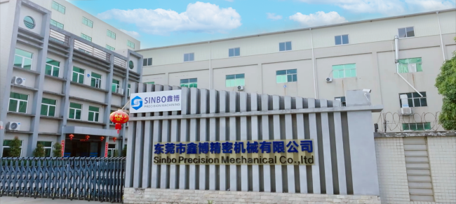 Sinbo Precision manufacturing facility