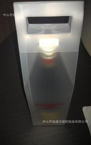 China Plastic PP red wine packaging Box for sale