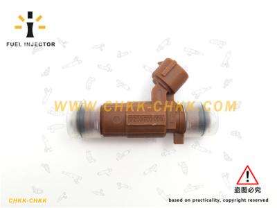 China Fuel injector for HYUNDAI KIA Shuma Sephia Sedan OEM , 0K2A513250 / 9260930008 for sale