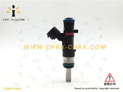 China Fuel injector For mitsubishi OEM ,1465A174 for sale