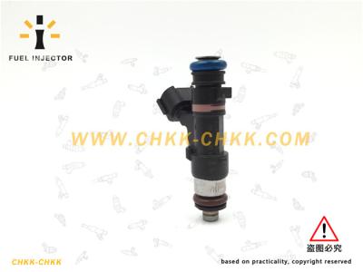 China Fuel injector For Nissan Pathfinder Frontier XTerra Titan OEM , 16600-7S000 for sale