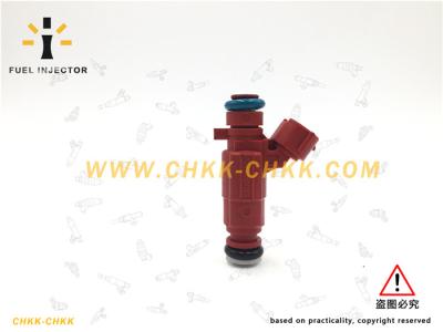 China Fuel Injector For Nissan Primera/Almera P12  OEM . 16600-9F600 / 0280155940 for sale