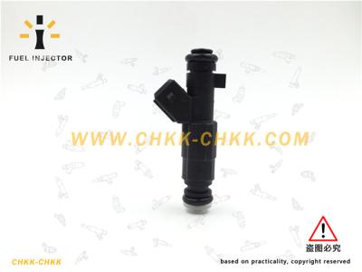 China Chrysler Pacifica Fuel Injector OEM 0280156138 High Performance Fuel Injector for sale