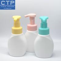 China Closure Size 43mm 43mm Foam Pump Core Support Different Process Processing White for sale