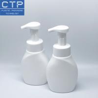 China 0.8cc Output Foam Dispensing Pump for Precise Dispensing for sale