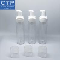 China Smooth Effect Foaming Body Lotion Pump 43mm   Inside Spring for sale