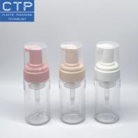 China Cosmetic  Body Lotion Pump for sale