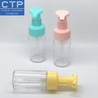 China Cosmetic  Body Lotion Pump for sale