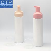 China Plastic Material Body Lotion Pump for sale
