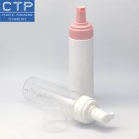 China Eco Friendly 43mm Foam Pump for sale