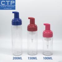 China Eco Friendly 43mm Foam Pump for sale