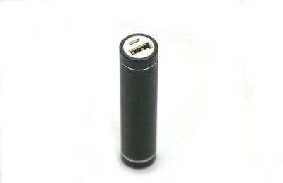 China 2200mah External Power Bank for sale