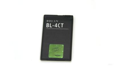 Cina batterie del telefono cellulare di 890mah 5310 Nokia in vendita