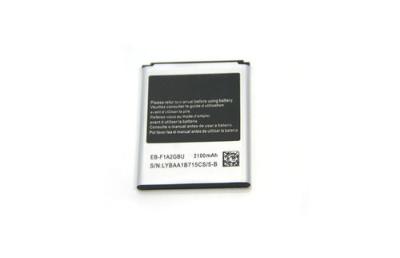 Cina cellulare Betteries di 2100MAH 3.7V Sumsung in vendita