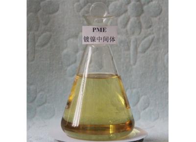 Quality Cas 3973 18 0 Nickel Plating Chemicals PME Propynol Ethoxylate for sale