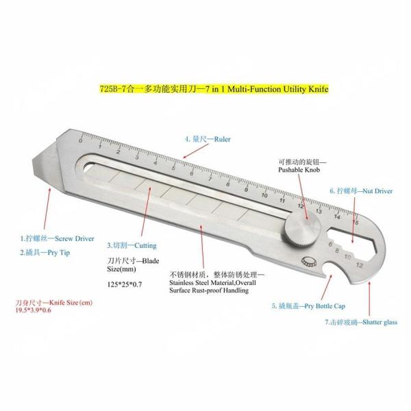 Quality Household Stainless Steel Utility Knives Multi Function Utility Knife 25mm Blade for sale