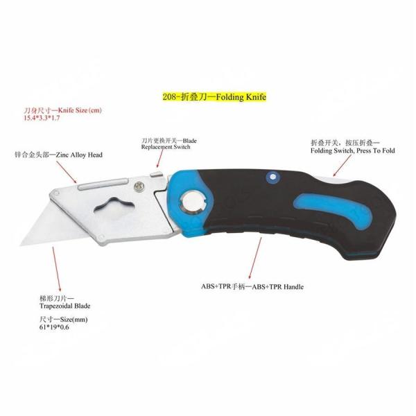 Quality Modern Folding Utility Knife SK5 Steel Replacement Blades Foldable Safety Knife for sale