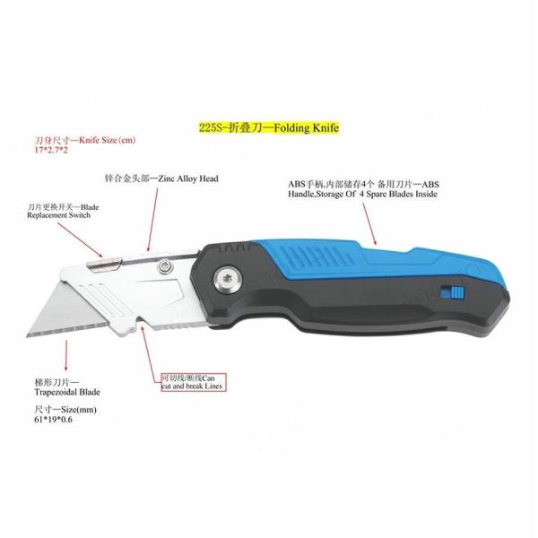 Quality ABS Handle Box Cutter Knife Multi Function Fastback Foldable Safety Knife for sale