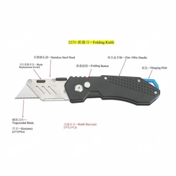 Quality Stainless Steel Head Utility Knife 5pcs Blades Retractable Folding Knife for sale