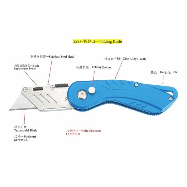 Quality High Carbon Steel Box Cutters 18mm Self Retracting Pocket Knife for sale