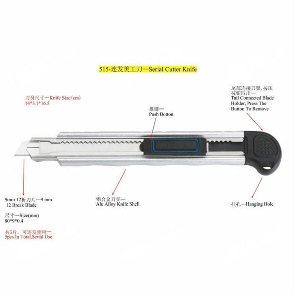 Quality Sharpest Utility Knife SK5 Steel Blade 8mm Serial Cutter Knife for sale