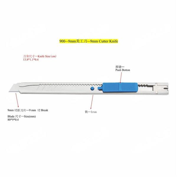 Quality 9mm Cutter Knife Retractable Snap Off Utility Knives 12 Segment Break Blade for sale
