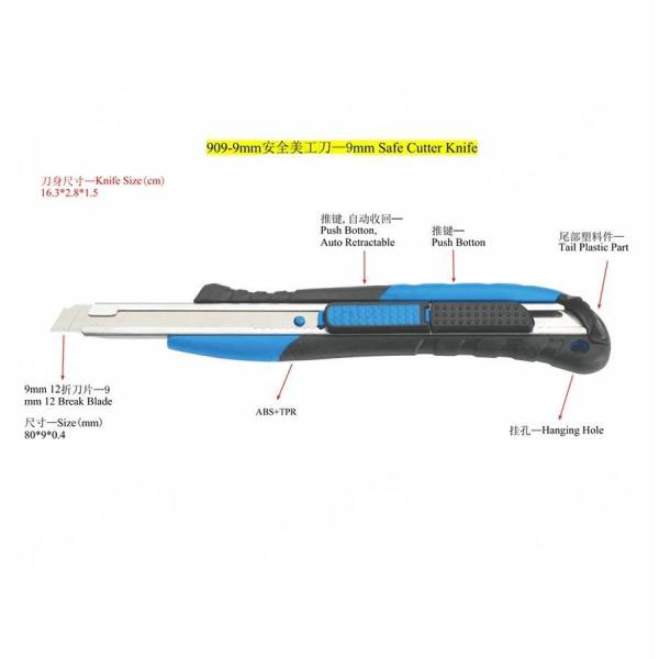 Quality 9mm Breakaway Utility Knife 12 Segment Snap Off Knife Blades Auto Retractable for sale