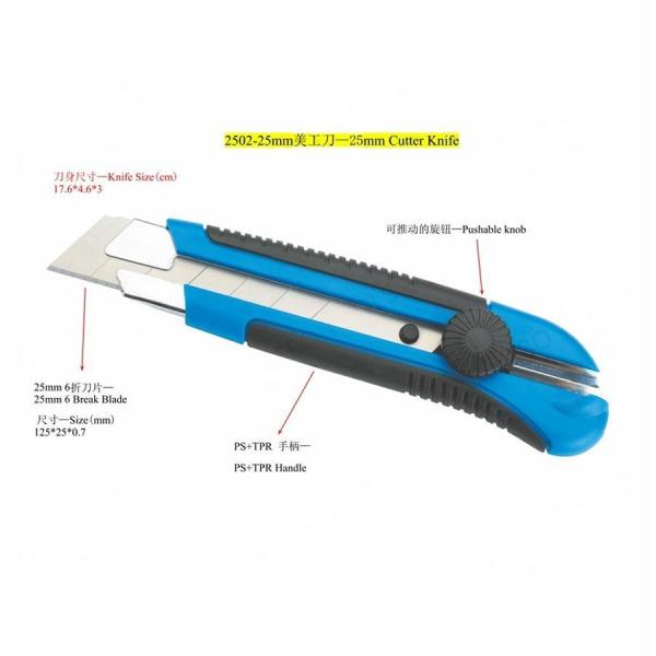 Quality 25mm Utility Knife 6 Segment Breakable Blade Knife Lockback for sale