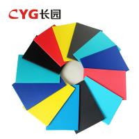 China Sound insulation pe foam for sale