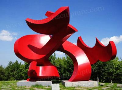 China Painted Abstract Metal Art Sculpture Customized Size For Outdoor Garden Landscape for sale
