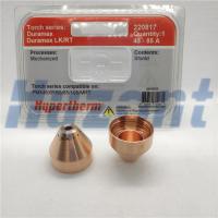 China 45A-85A Mechanized Shield  220817 for sale