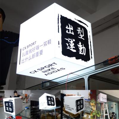 Cina Pubblicità all'aperto della singola leggero parteggiato del contenitore di acciaio inossidabile insegna del contrassegno 3D in vendita